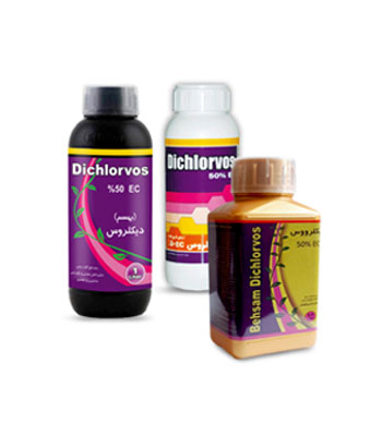 Dichlorvos Insecticide Pesticides - Iran2africa