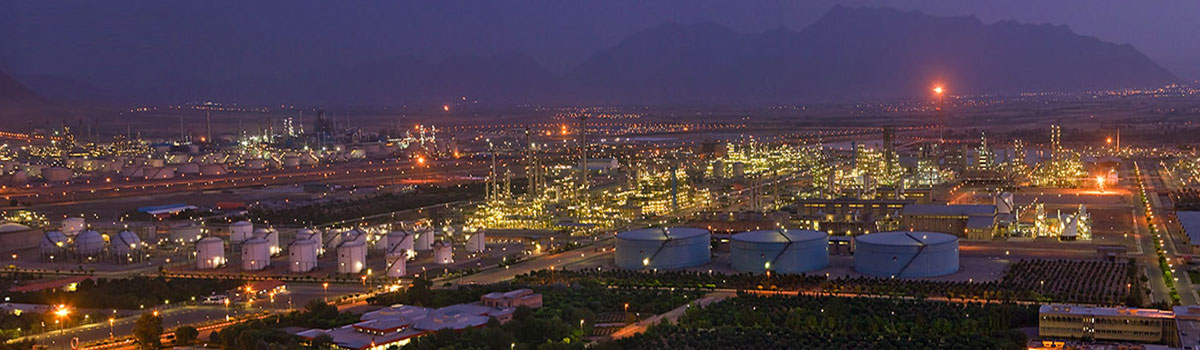 Shazand Petrochemical Co