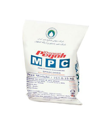 Dried Milk Powder Instant High-fat - Iran2africa